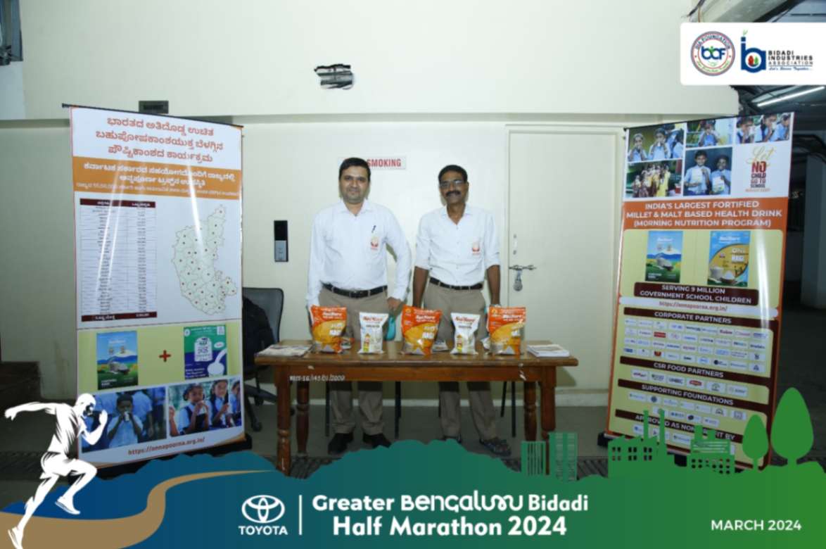 Participation of Annapoorna Trust in Toyota Greater Bengaluru Bidadi ...
